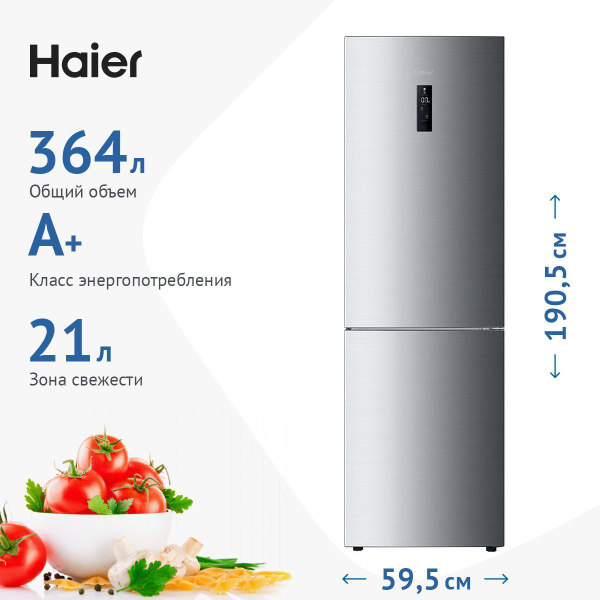 Холодильник Haier C2F636CFRG, серый металлик - купить по доступной цене ...
