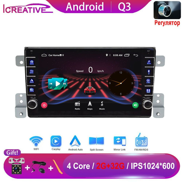 Сузуки гранд витара/Suzuki Grand Vitara 3 2005-2015 2+32Гб 2 DIN Android Auto-Carplay Gps ...