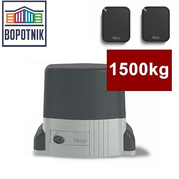 Автоматика для откатных ворот Nice Thor TH1500KCE до 1500 кг. - купить ...