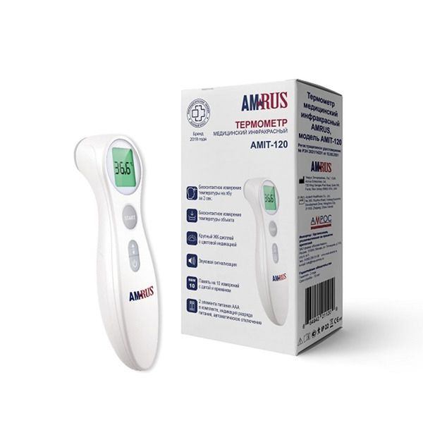 Термометр Amrus AMIT-120 инфракрасный лобный - купить с доставкой по выгодным ценам в интернет ...
