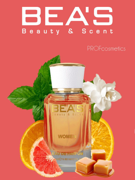 BEA'S Beauty & Scent Вода парфюмерная W572 25 мл купить на OZON по ...