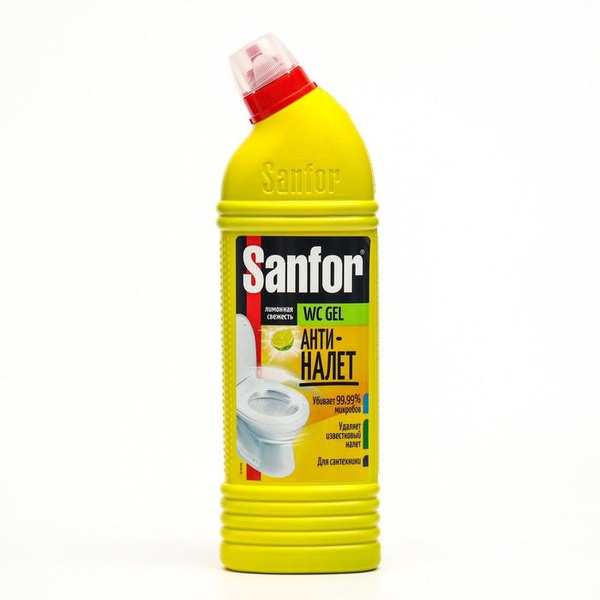 Средство санитарно-гигиеническое Sanfor WС гель "Лимонная свежесть", 750 мл - купить с доставкой ...