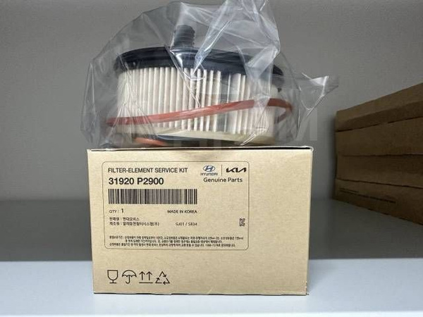 Фильтр топливный Hyundai-KIA 31920P2900 - купить по выгодным ценам в ...