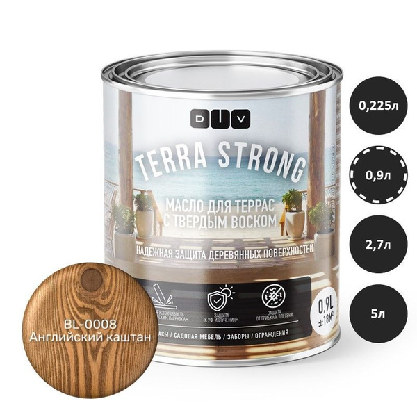 Масло для дерева, для террас, беседок, садовой мебели, DIV Terra Strong ...