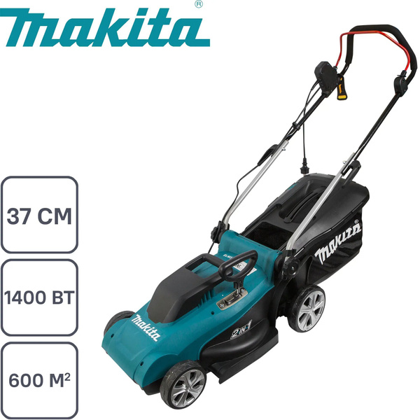 Газонокосилка электрическая Makita ELM3720 1400 Вт, 37 см, - купить по ...