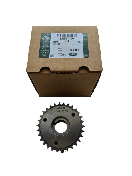 Звездочка распредвала LAND ROVER Арт. LR091760 - Land Rover арт ...