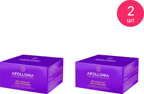 Apollonia / Аполлония Spa Face Lift Спа Лифтинг-патчи для области ...
