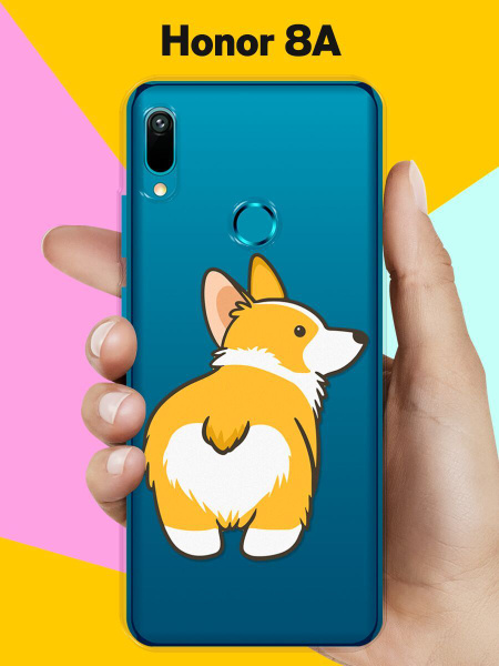 Силиконовый чехол Корги на Honor 8A - купить с доставкой по выгодным ...