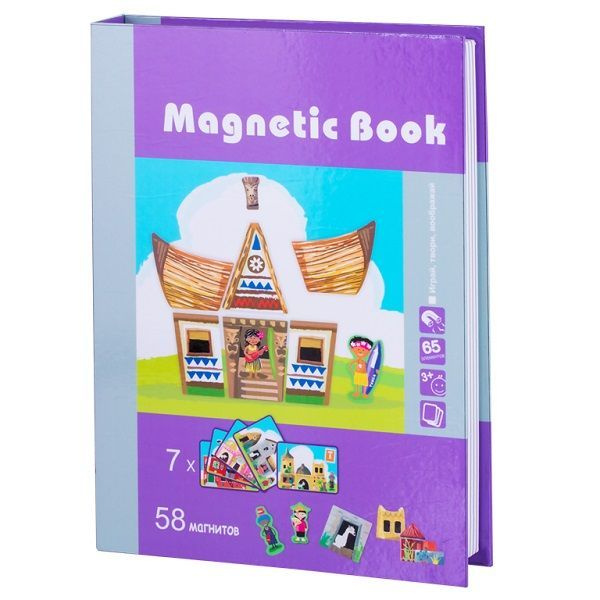 Magnetic Book - Развивающая игра Строения мира - купить с доставкой по ...