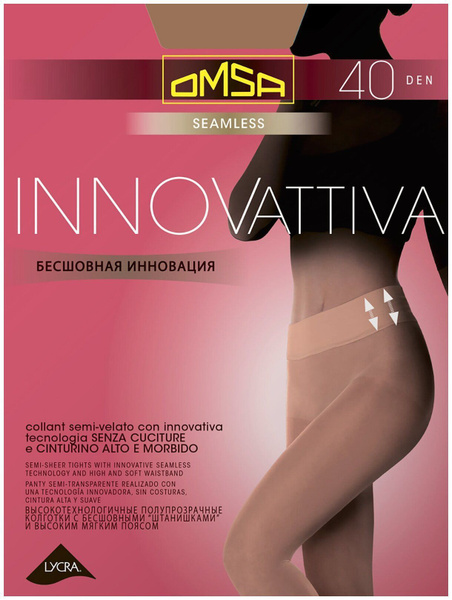 Колготки Omsa, 40 ден, 1 шт купить на OZON по низкой цене (1770288876)