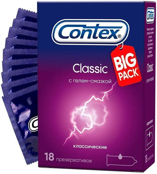 Презервативы Contex Classic, классические, №18 - купить с доставкой по выгодным ценам в интернет ...