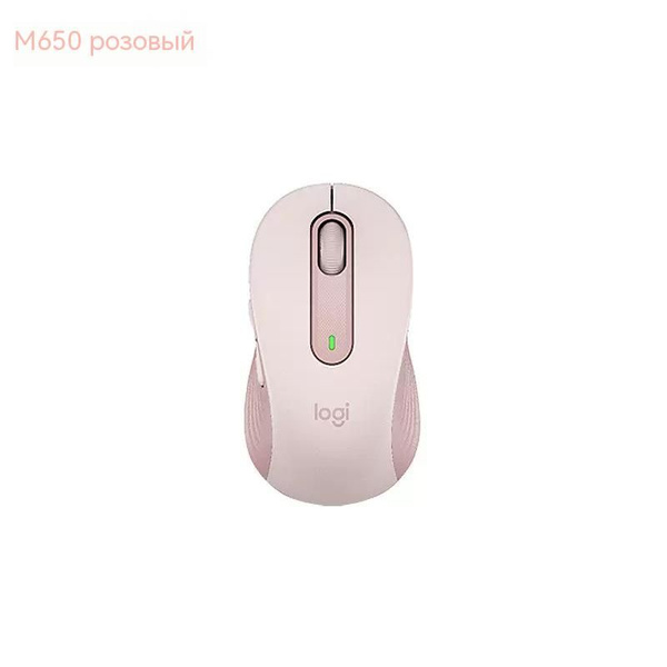 Мышь беспроводная Logitech G zxcasd-M650-8848, розовый - купить по ...