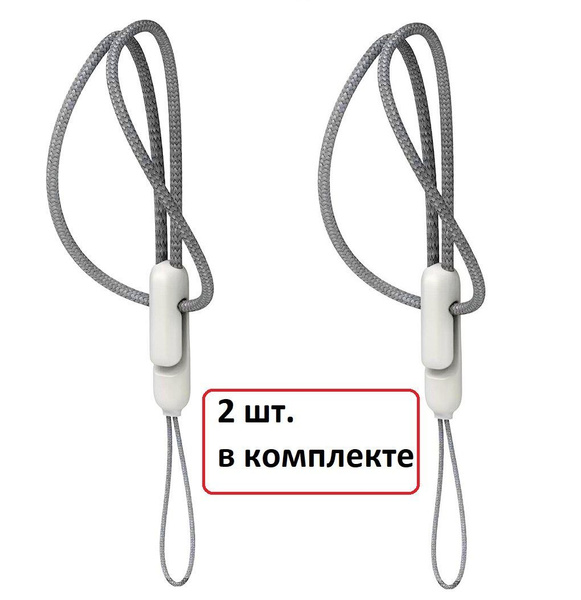 Нейлоновый шнурок для телефона, наушников и аксессуаров с карабином ...