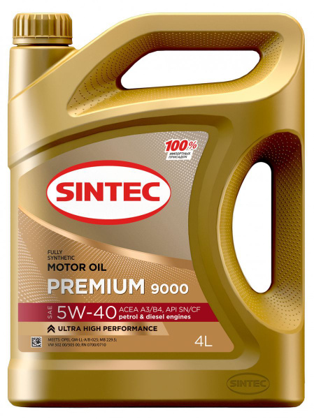 Масло моторное SINTEC 5W-40 Синтетическое - купить в интернет-магазине ...