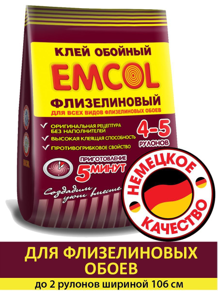 Клей для обоев EMCOL Флизелин, 200 г. - купить по доступной цене в ...