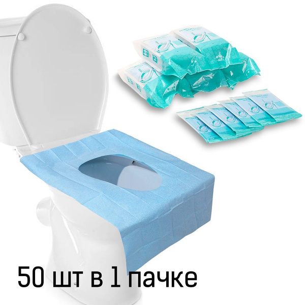 Покрытие на сиденье унитаза, 50 шт. - купить с доставкой по выгодным ...