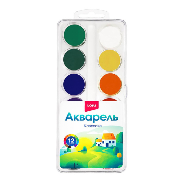 Краски акварельные LORI Классика 12 цветов - купить с доставкой по ...