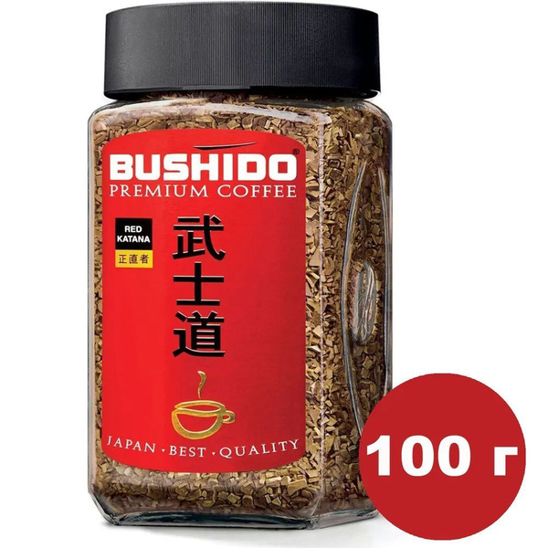 Bushido Red Katana Кофе Растворимый100г - купить с доставкой по ...