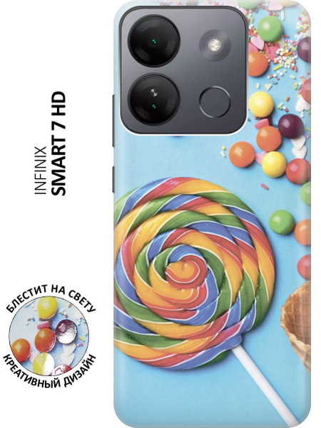 Силиконовый чехол на Infinix Smart 7 Hd Инфиникс Смарт 7 ХД с