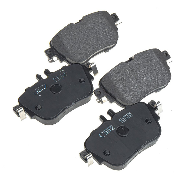 Колодки тормозные GANZ GIJ09198;GIJ09198 Задние - купить по низким ...