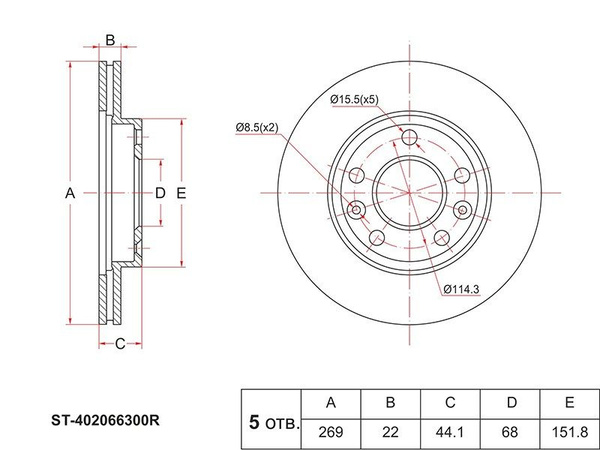ST-402066300R Диск тормозной перед RENAULT DUSTER 10-/KAPTUR 16- купить ...