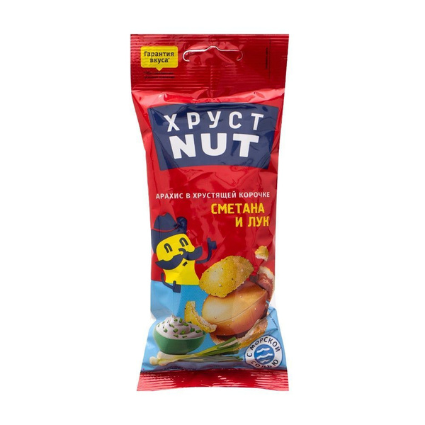 Арахис в хрустящей корочке, Хруст Nut, 80 г, Сметана и лук купить на ...