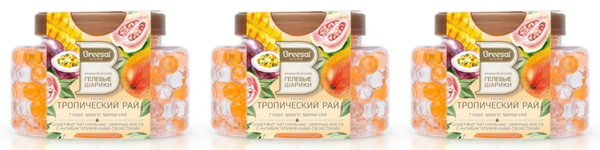 Breesal Ароматические гелевые шарики, Тропический рай, 3 шт - купить с ...