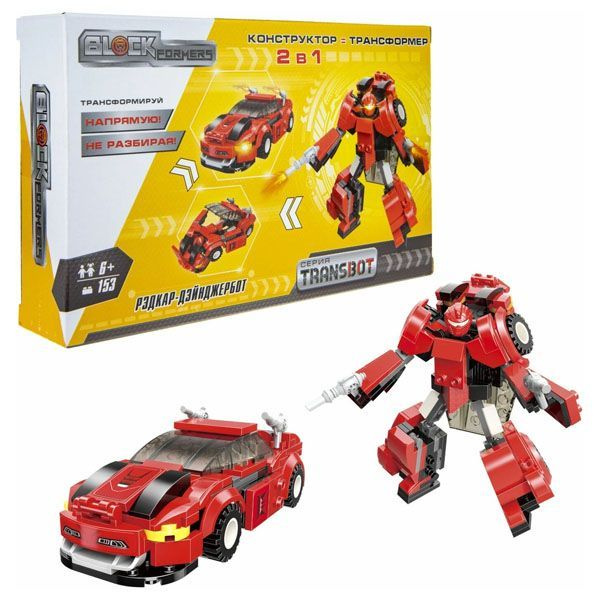 1toy - Blockformers Transbot Конструктор "Рэдкар-Дэйнжербот" - купить с доставкой по выгодным ...