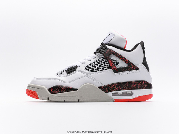 Кроссовки High Top Sneaker - купить с доставкой по выгодным ценам в ...