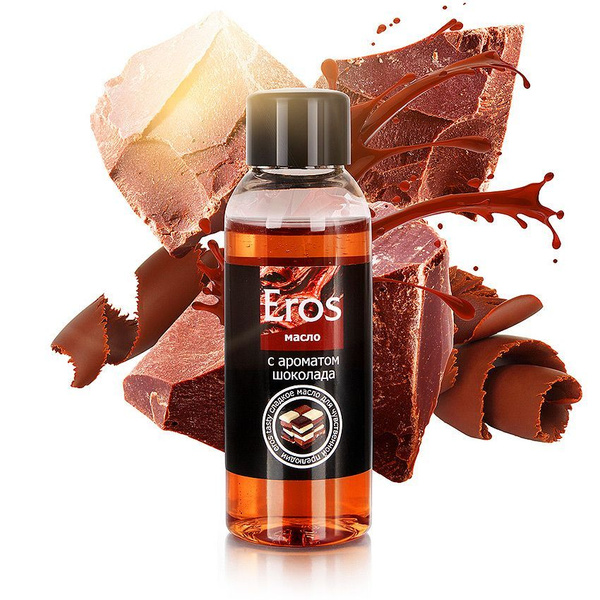 Масло массажное EROS TASTY (с ароматом шоколада) флакон 50 мл - купить ...