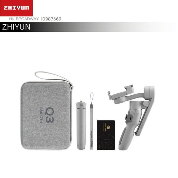 Стабилизатор для смартфона Zhiyun SMOOTH-Q3 COMBO купить по низкой цене ...