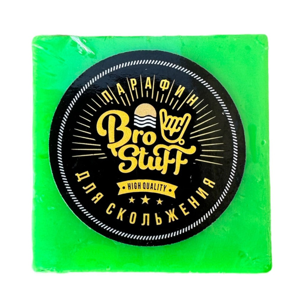 Прочие аксессуары и средства для ремонта самокатов, скейтбордов ...