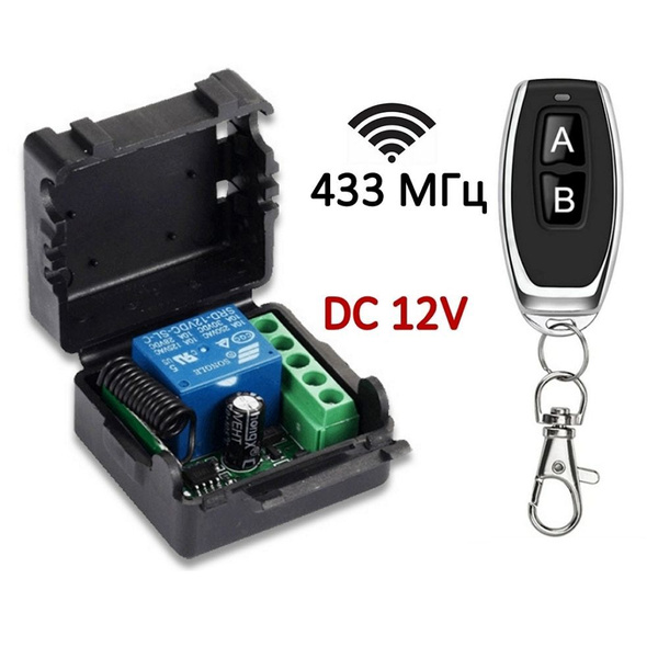 Радио реле 433MHz 12V с пультом - купить с доставкой по выгодным ценам ...