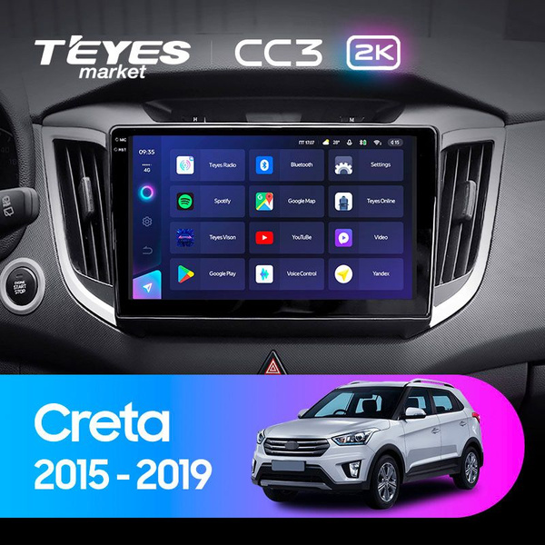 Магнитола для авто, TEYES Магнитола CC3 2K 4 Gb 9.5" для Hyundai Creta IX25 2015-2019 Вариант ...