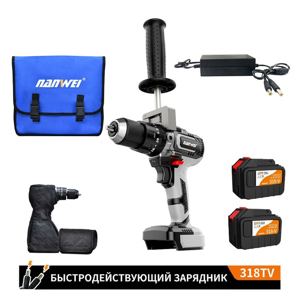 Электрический шуруповерт NANWEI 150 НМ/бесщеточный двигатель/с функцией ...