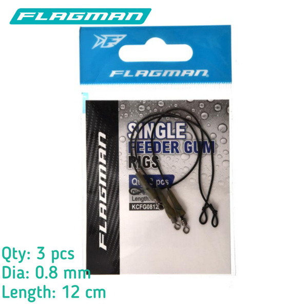 Фидергам амортизатор для фидера Feeder Gum Rig Ready 12cм d0 8мм 3шт FLAGMAN готовая оснастк ...