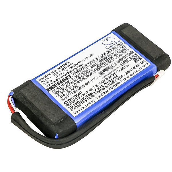 Аккумулятор для акустики JBL Boombox (GSP0931134 01) - купить с ...