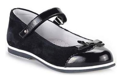 Туфли Elegami - купить с доставкой по выгодным ценам в интернет-магазине OZON (1267445250)