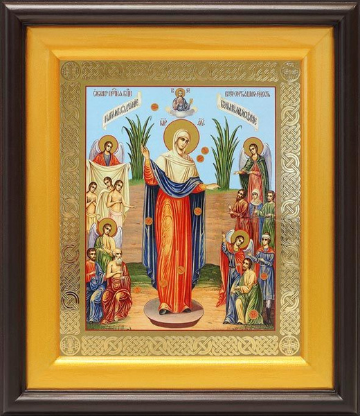 Икона Божией Матери "Всех скорбящих Радость" с грошиками, широкий киот ...