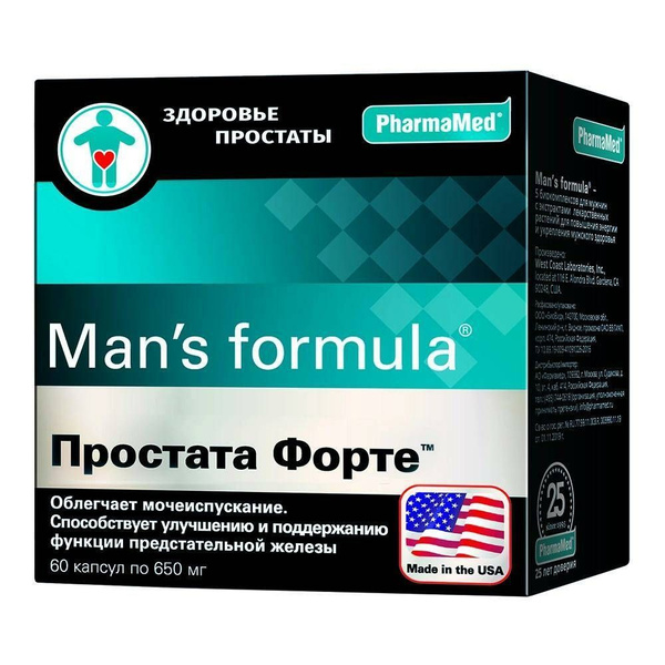 Мен-с формула простата форте, 650 мг, 60 капсул - купить с доставкой по ...