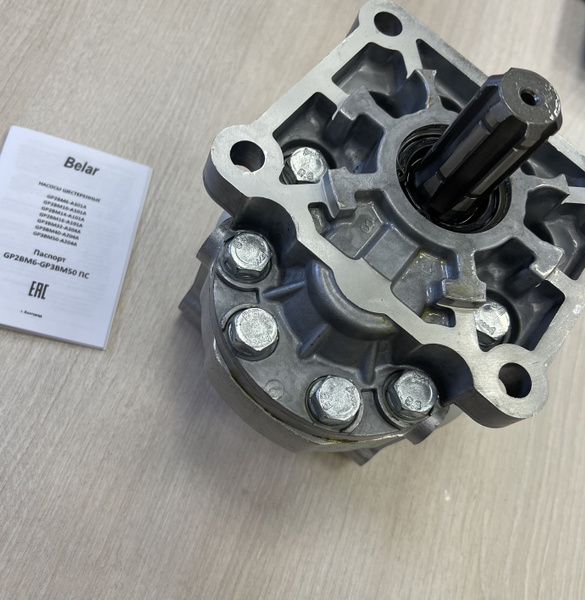 НШ 50М-3Л НШ 50С-3Л (L) (левый) (НШ GP 3BM 50L-A204A) - купить с ...