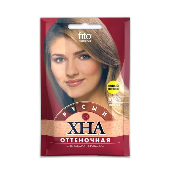 Fito Косметик Хна для волос - купить с доставкой по выгодным ценам в интернет-магазине OZON ...