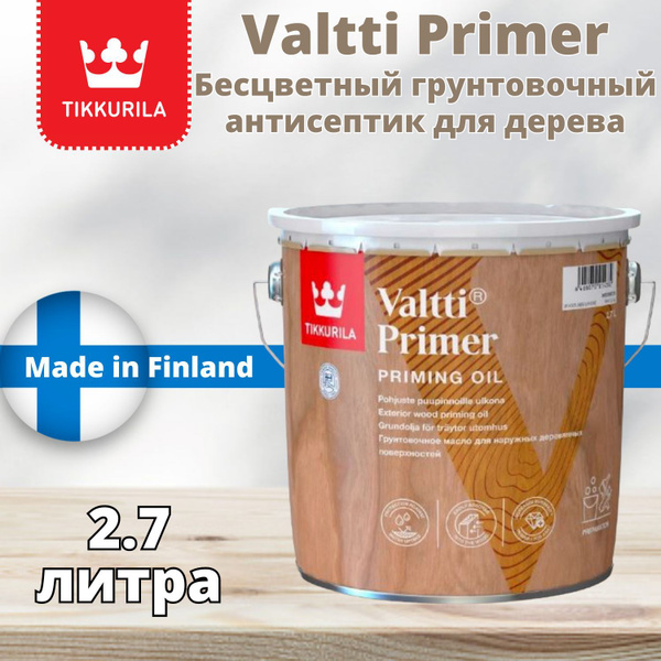 Грунтовка Tikkurila Влагозащитная, Пропиточная купить по доступной цене ...