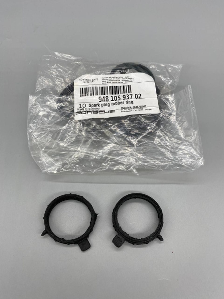 Прокладка Porsche 94810593702 - VAG (VW/Audi/Skoda/Seat) арт ...