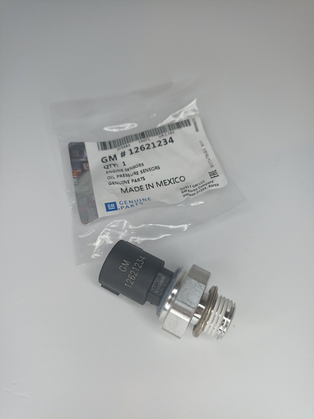 Датчик для автомобиля GM Genuine Parts купить по выгодной цене в ...
