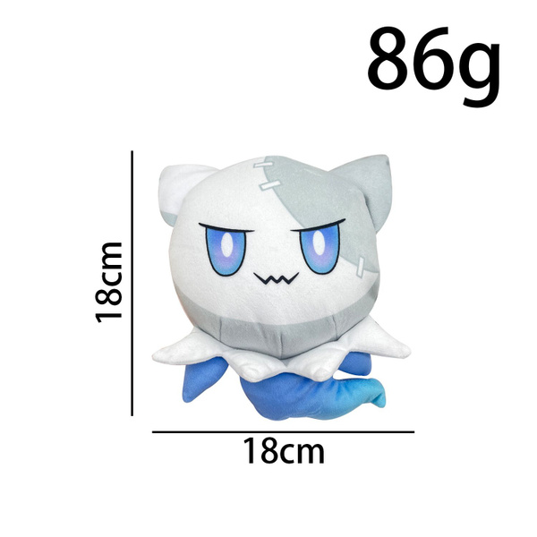Мягкая игрушка Honkai Star Rail Cat Dan Heng PLUSH - купить с доставкой ...