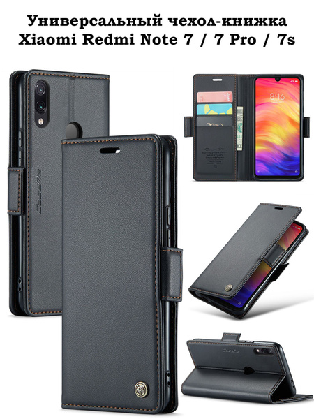 Чехол-книжка на Xiaomi Redmi Note 7 7 pro Сяоми Редми ноут 7 7 про ...
