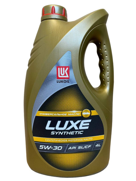 Масло моторное ЛУКОЙЛ (LUKOIL) Luxe 5W-30 Синтетическое 4 л 196256 ...