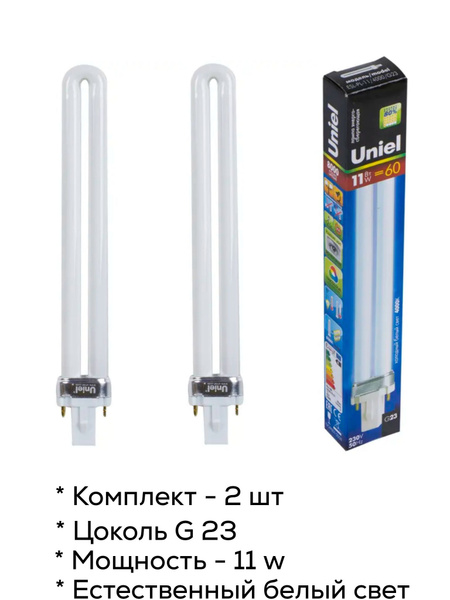 Uniel Лампочка Лампа люминесцентная PL G23 11W 4000K, 11 Вт, 2 шт ...