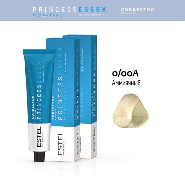 ESTEL PROFESSIONAL Крем-краска PRINCESS ESSEX CORRECT для окрашивания волос 0/00А аммиачный 60 ...